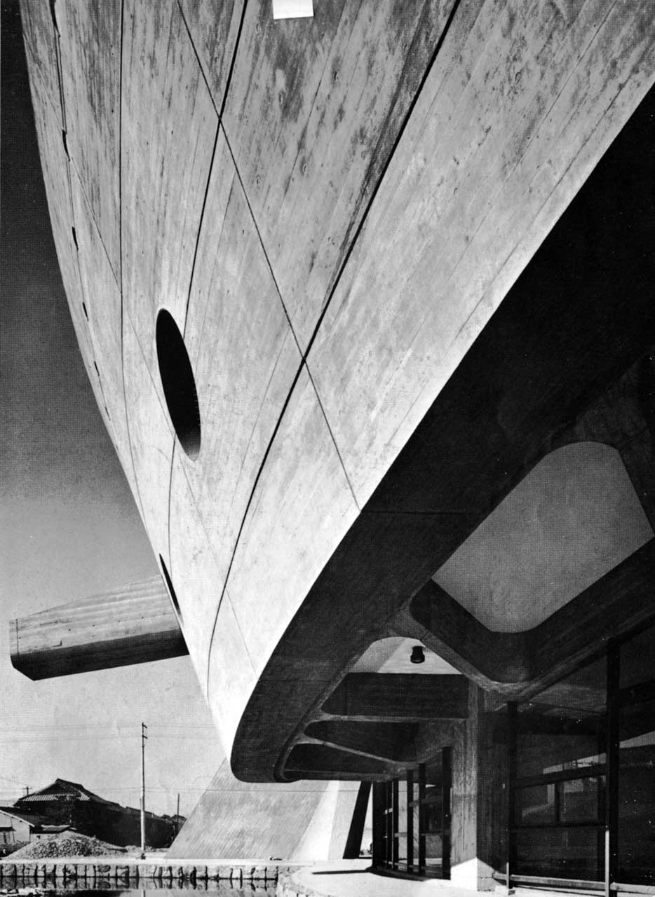 Raw concrete